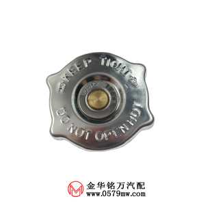 适用于道奇克莱斯勒指南者JEEP汽车水箱盖散热器盖 52079880AA-阿里巴巴