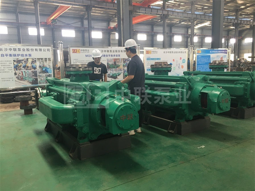 [多级泵厂家直销]ZPD6-25X12自平衡多级离心泵 ZPD型自平衡离心泵-阿里巴巴