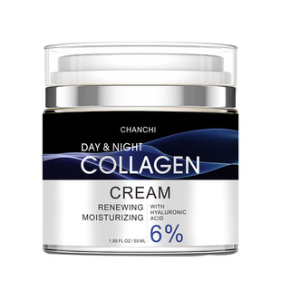【NDC】跨境CHANCHI Collagen Face Cream 骨胶原面霜 55ml-阿里巴巴