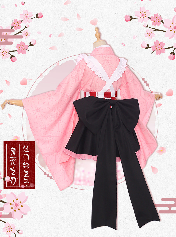 鬼灭之韧 cos服 甘露寺蜜璃蝴蝶忍栗花落香女仆装和服 弥豆子现-阿里巴巴