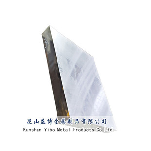 SKH-9 SKH-51 W18Cr4V 6542 SKH-59 M35 M42高速钢 圆棒圆钢 钢板-阿里巴巴