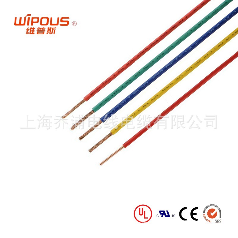 工厂现货 UL1569 20AWG 镀锡铜排线 高温连接线 电子产品电线-阿里巴巴