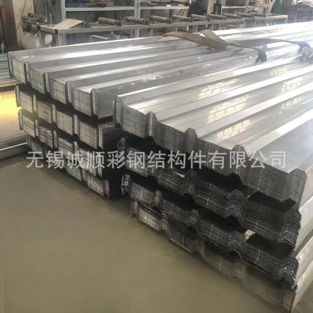 厂家现货970型彩钢瓦 厂房屋顶彩钢瓦建筑工地围挡压型瓦隔音板-阿里巴巴