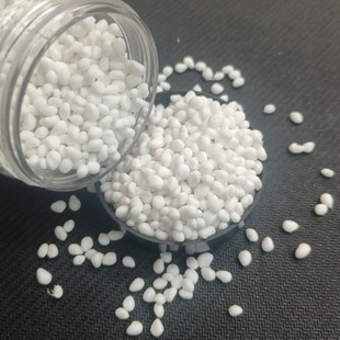 本白TPE热塑性弹性体65A包胶TPE注塑延压淋膜汽车脚垫颗粒-阿里巴巴