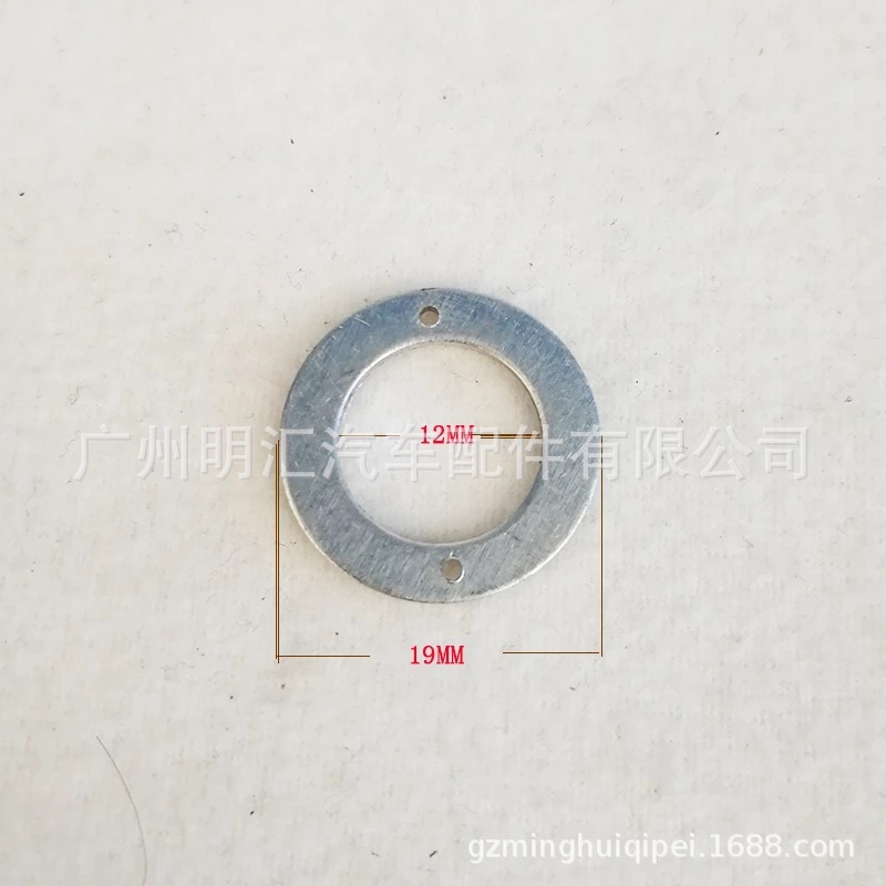 柴油车喷油器垫片MD068355适用于三菱4D56 4M40发动机-阿里巴巴