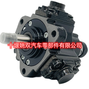 0445010259适用发动机零部件高压共轨喷油泵燃油泵总成0445010259-阿里巴巴