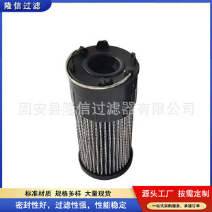 TK282134100工程机械装载机配件磨煤机液压油不锈钢折叠滤芯-阿里巴巴