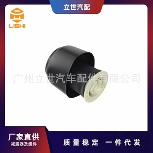 厂家直供 空气弹簧 37106784378 37106784379 37106784380 F07-阿里巴巴