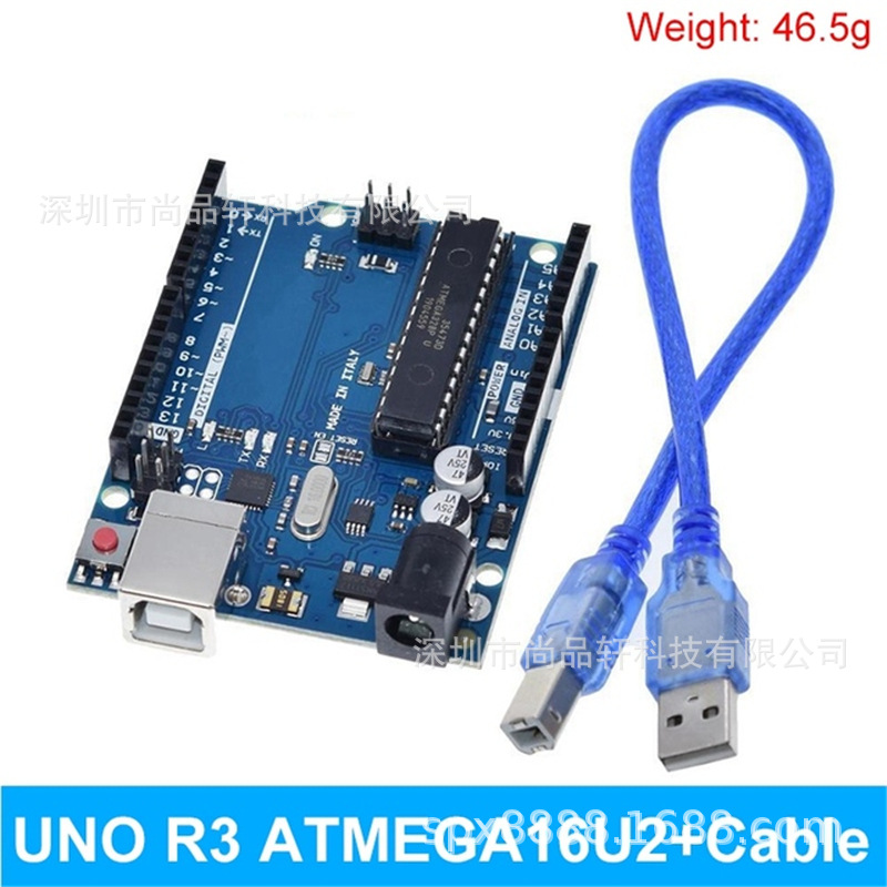 WiFi R3 ATmega328P+ESP8266 UNO-R3开发板改进-官方版本-阿里巴巴