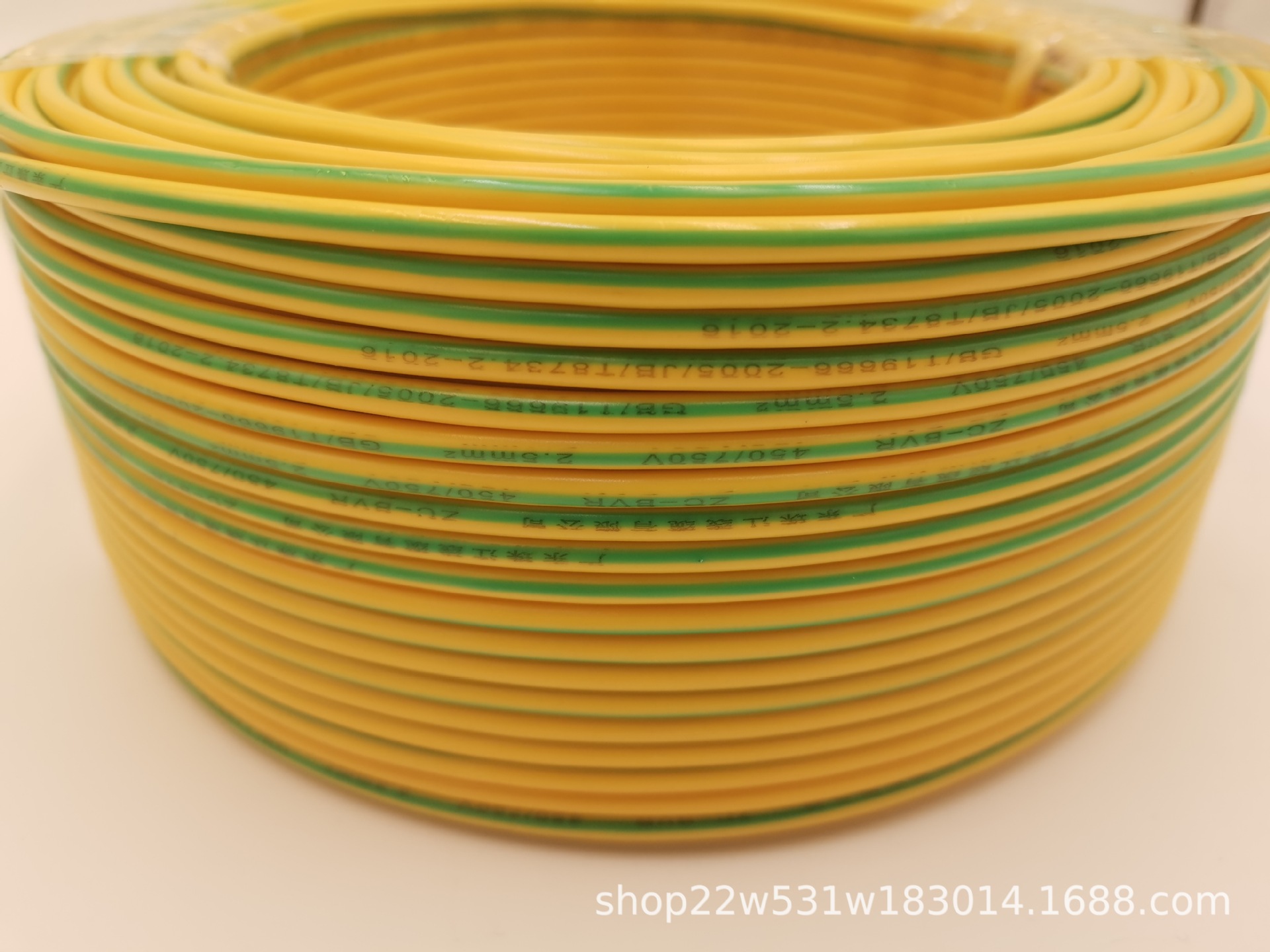 中大元通电线电缆国标BVR2.5/4/6平方单芯多股软电线家用铜芯电线-阿里巴巴