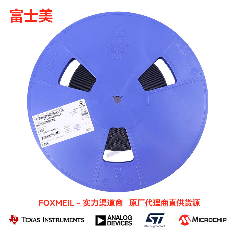 mcp1725t-3302e-mcp1725t-3302e批发、促销价格、产地货源 - 阿里巴巴