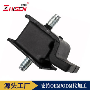 8-94111903-0 8941119030 适用于 五十铃 4HF1 发动机支架胶垫-阿里巴巴