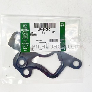 LR096060 LR077841 LR013619汽车零件 揽胜运动版真空泵-阿里巴巴