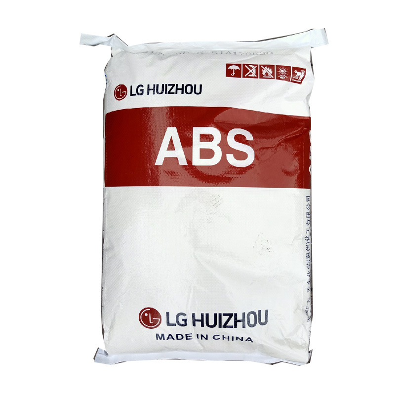 ABS 韩国LG TR-557I 注塑级 阻燃 透明蓝底 高抗冲 电子部件颗粒-阿里巴巴