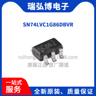 全新原装 SN74LVC1G86DBVR 丝印C86J SOT23-5 门和反相器 芯片IC-阿里巴巴