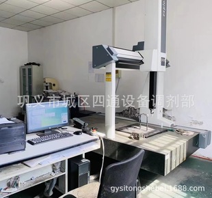 海克斯康Hexagon Explorer 10.15.08三坐标测量仪 X轴行程1000mm-阿里巴巴