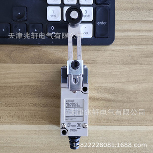 欧姆龙HL-5071限位开关HL-5071行程开关-阿里巴巴