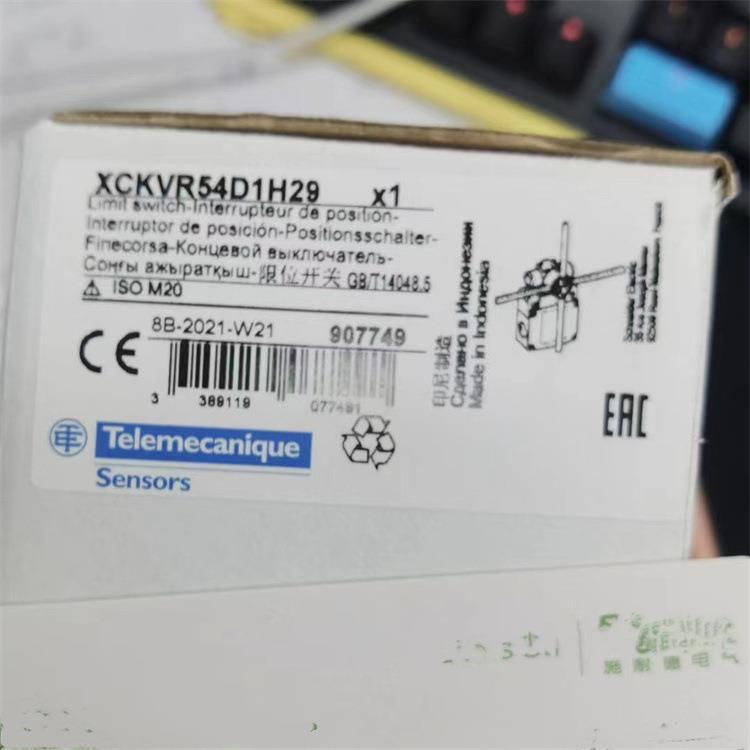 法国原厂全新现货开关XCKM521 XCKMR54D1H29 XCKMR54D1 XCRF17-阿里巴巴