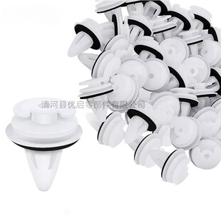 适用于宝马E34 E36 E38 E39 E46 M3 M5 Z3 X5门板卡扣51411973500-阿里巴巴