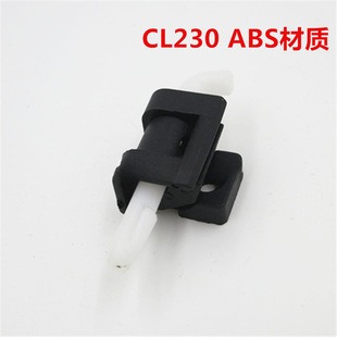 CL230塑料铰链 CL103 配电柜尼龙暗铰链 机箱铰链-阿里巴巴