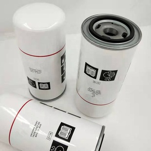 空压机机油过滤器滤芯1626088290 适用阿特拉斯油滤芯机油滤清器-阿里巴巴