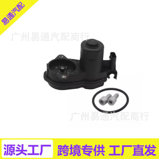 工厂批发适用于奔驰ML刹车分泵电机 卡钳电机马达 1669065401-阿里巴巴