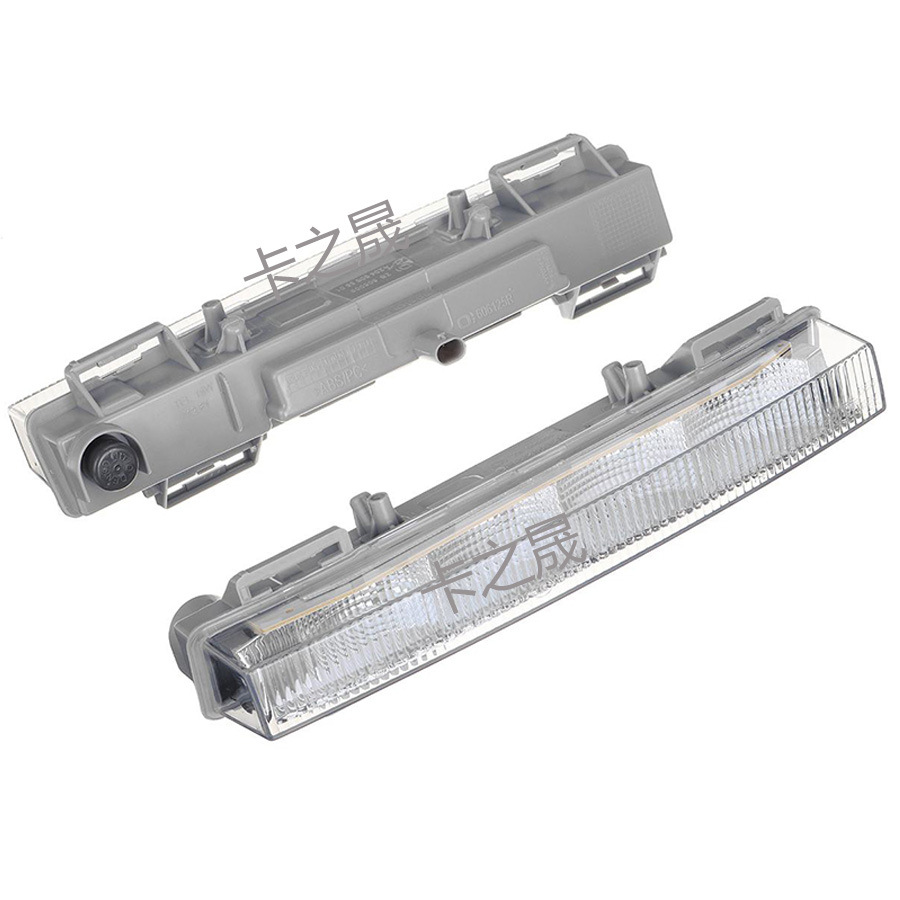 适用于奔驰M级 GL级 雾灯 前杠日行灯 2049065401 2049065501-阿里巴巴