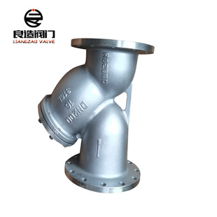 厂家生产销售不锈钢Y型不锈钢过滤器GL41H-16P DN200 法兰硬密封-阿里巴巴