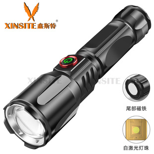 XINSITE户外多功能强光手电筒白激光大功率超亮家用手电-阿里巴巴