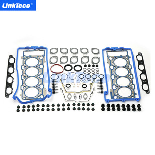 发动机大修垫片密封套件 适用于宝马750i X5 E60 E70 E63 4.8L-阿里巴巴