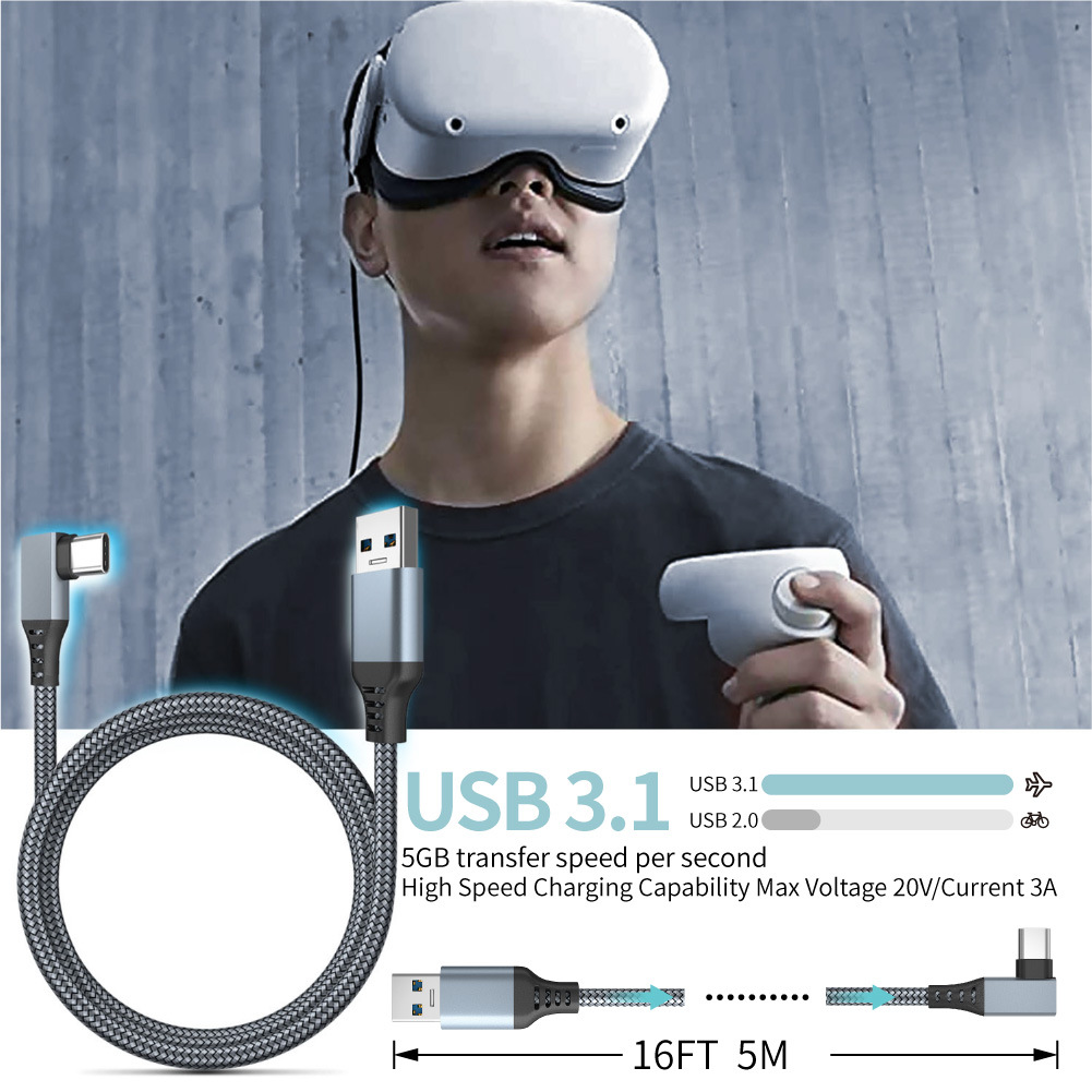 Meta Oculus Quest 2/3 S VR Link Cable数据 quest3串流线充电线-阿里巴巴