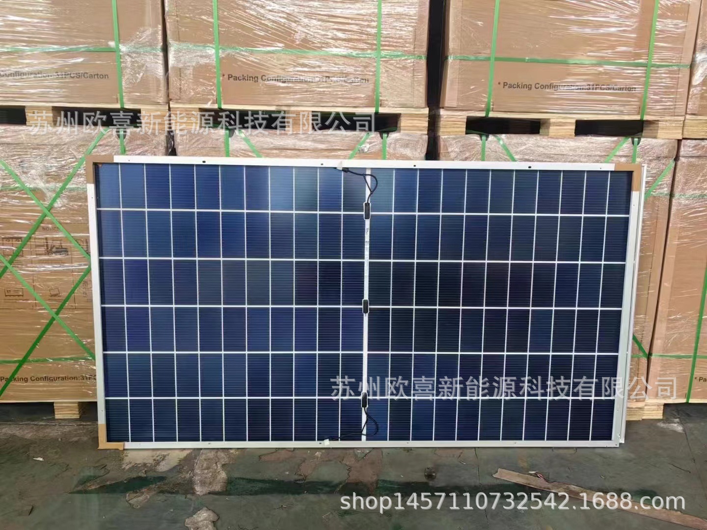 天合Q1光伏板N型单晶710W-715W双面双玻太阳能电池板带原厂质保-阿里巴巴