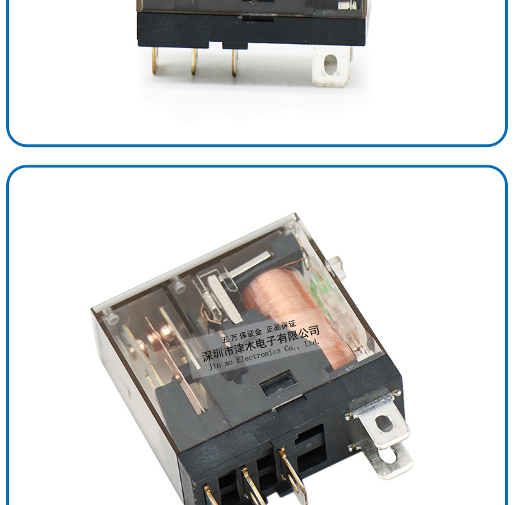 原装霍尼韦尔继电器CR-1C-DC24V(X)/CR-2C-DC24V(X)/PCR-1C-T-阿里巴巴