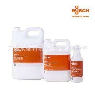 BUSCH原装普旭真空泵油 VM100 VE101 VSC100 1L/5L/18L价格优惠-阿里巴巴