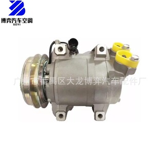 AC Compressor MN123626 Z0016267A 5060121511 5062119191压缩机-阿里巴巴