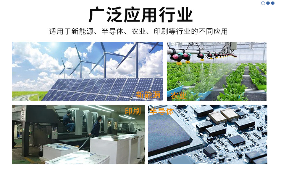 海康激光振镜3D立体相机MV-DLS600/300/1400P高精度测量抗干扰-阿里巴巴