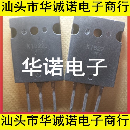 k1522拆机-k1522拆机批发、促销价格、产地货源 - 阿里巴巴