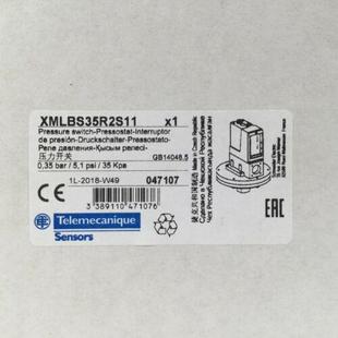 法国原厂全新现货开关XCKM521 XCKMR54D1H29 XCKMR54D1 XCRF17-阿里巴巴