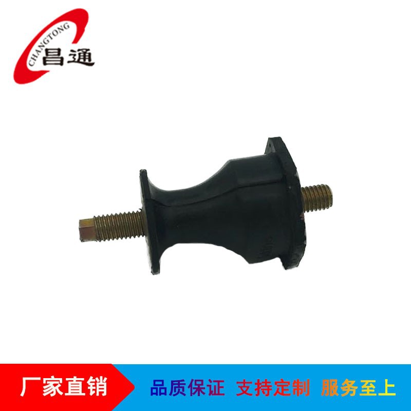 适用于帕金斯2634C208缓冲胶固定支架上胶垫下车用防震跨境热销-阿里巴巴