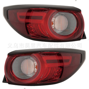 适用于马自达Mazda CX-5 2017-2021LED后防撞制动尾灯 KB8B51160E-阿里巴巴