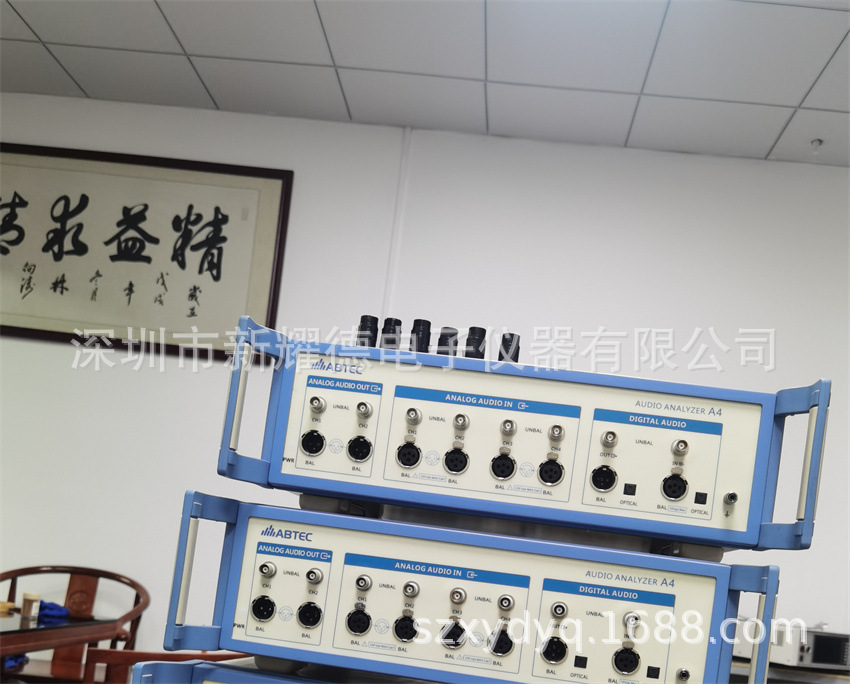 二手爱普泰科A4 音频分析仪 ABTEC A5 A6 A7 A8 A9 A10回收-阿里巴巴