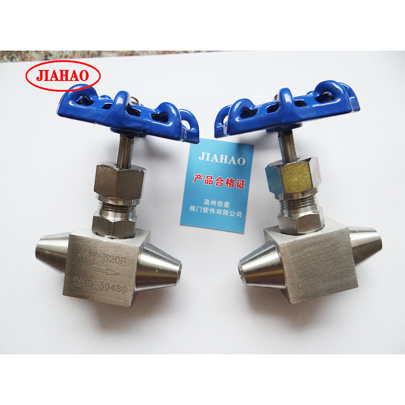 佳豪J61Y-320P J61Y-320R 304 316不锈钢对焊式焊接式高压针型阀-阿里巴巴