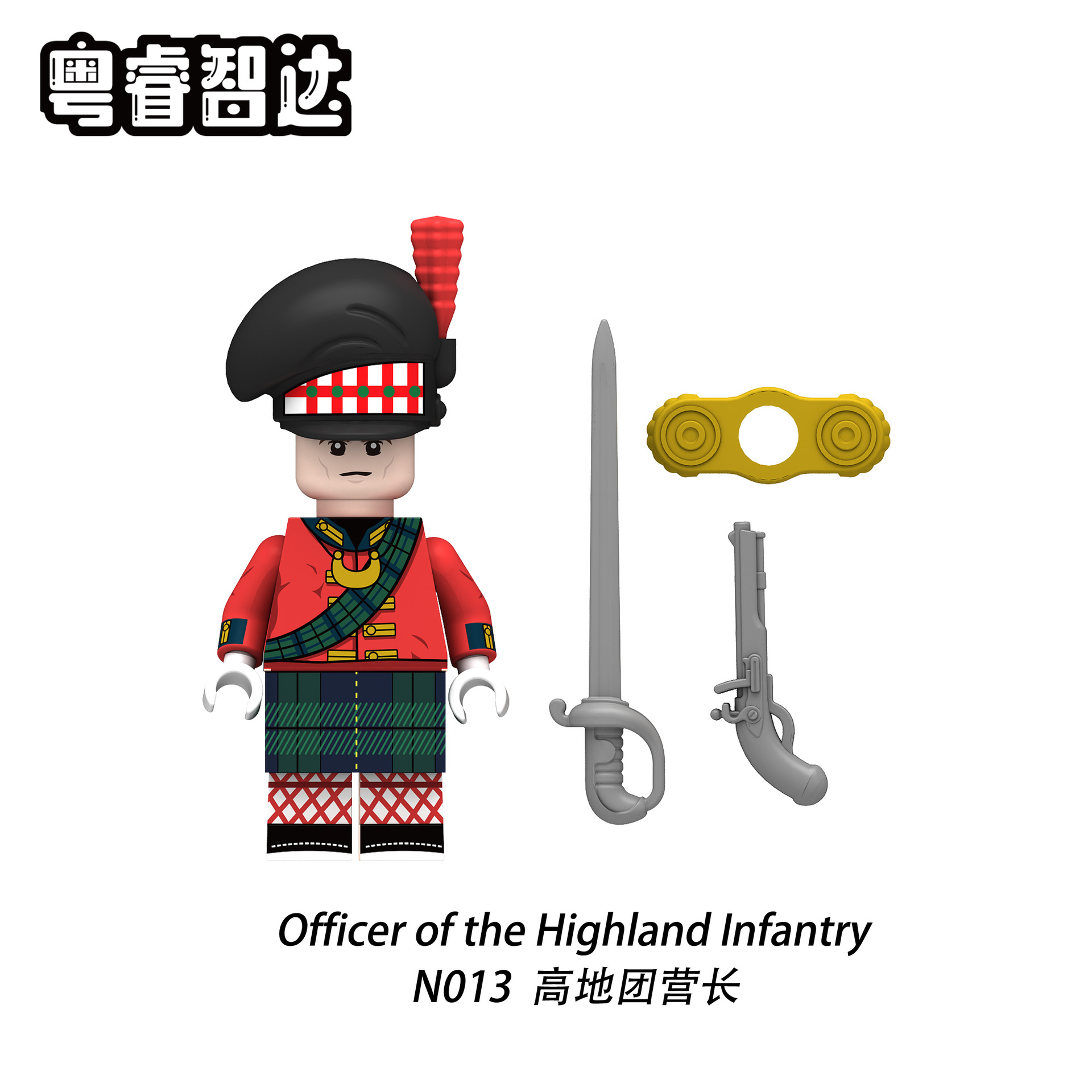 外贸专供粤睿智达拿破仑系列N013-016法军高低团营长外贸袋装-阿里巴巴