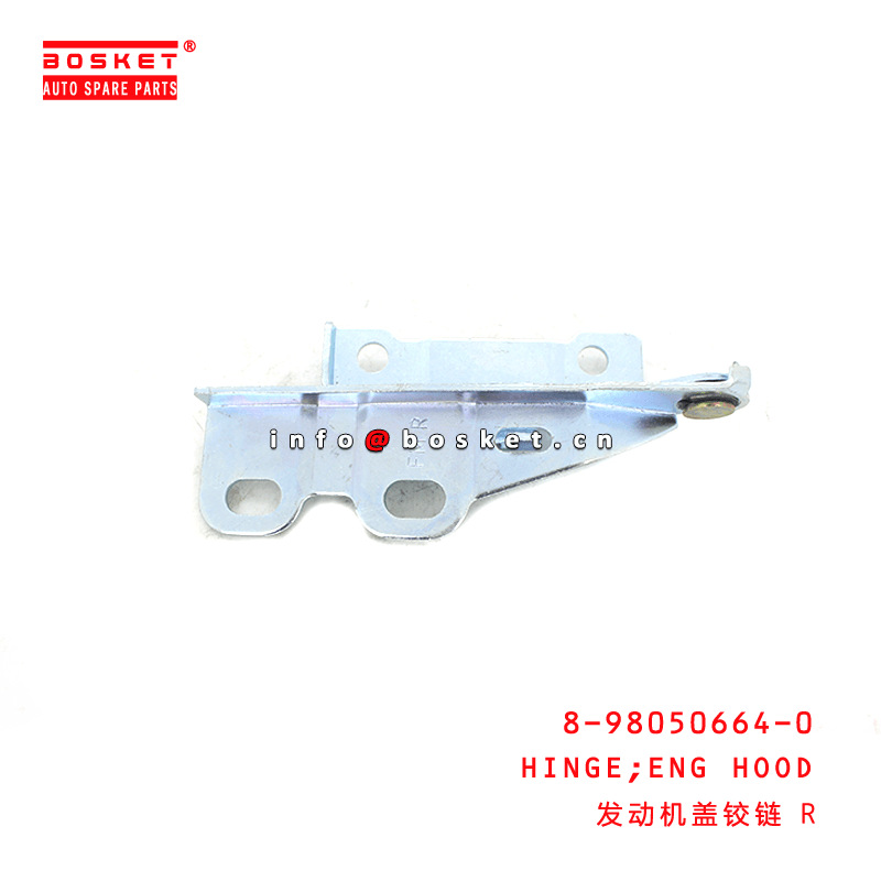 适用于五十铃 D-MAX 发动机盖铰链 R 8-98050664-0 8980506640-阿里巴巴