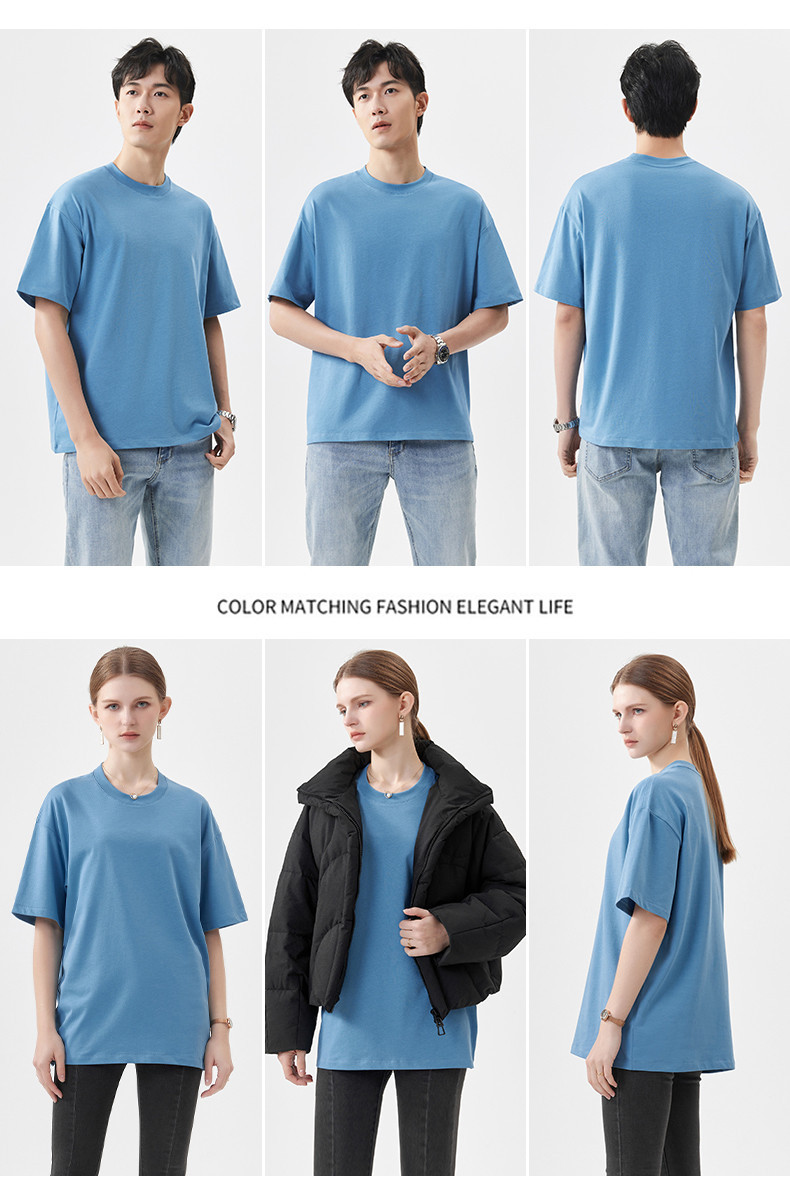 高端240g匹马pima棉纯色阔宽短袖t恤男女落肩圆领纯棉宽松tshirt-阿里巴巴