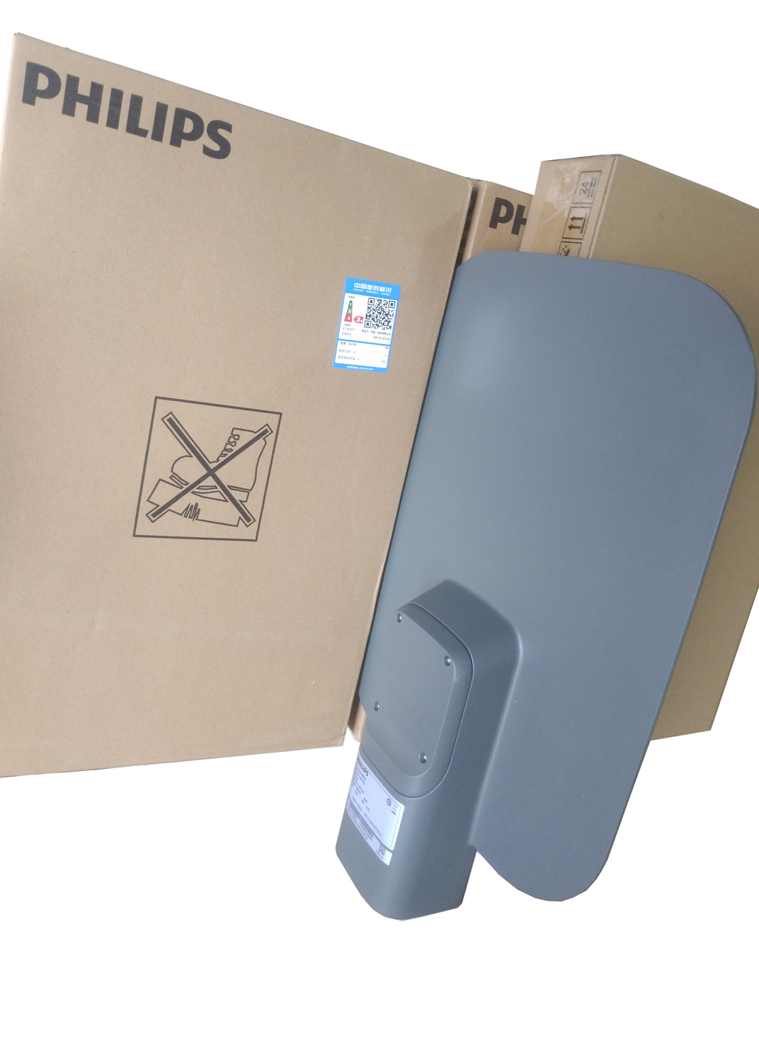 飞利浦LED道路灯路灯BRP132 140W LED140/ww经济型路灯IP66-阿里巴巴