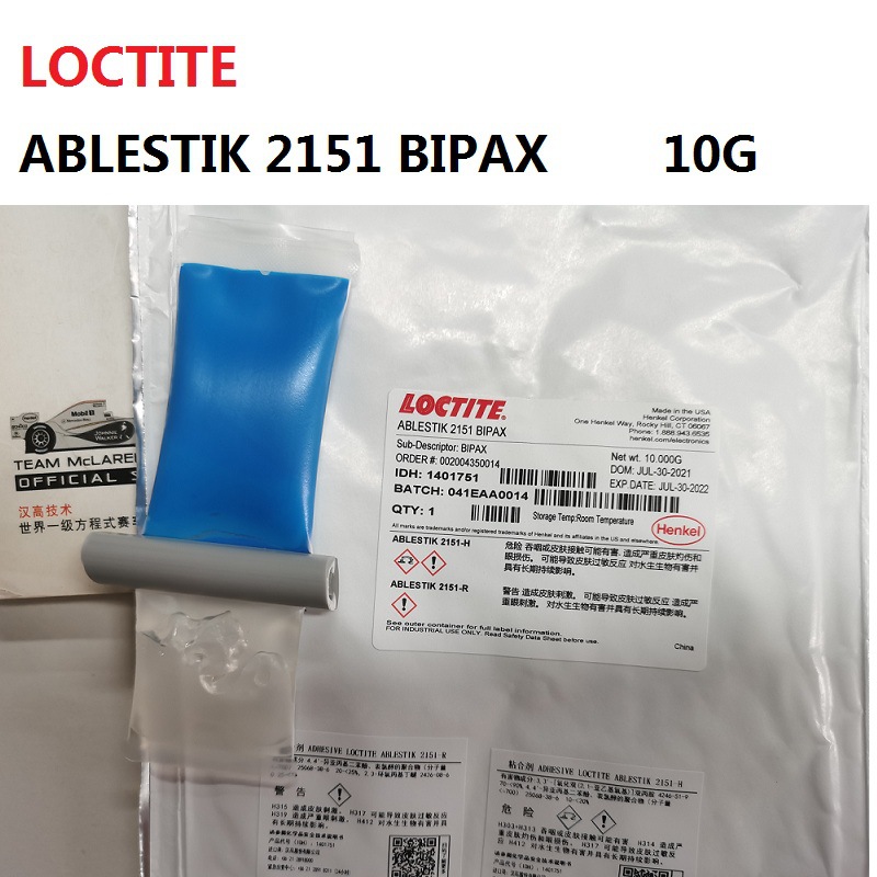 ECCOBOND F113SC 光纤连接器胶水 可抛光研磨 LED Displays 灌封-阿里巴巴