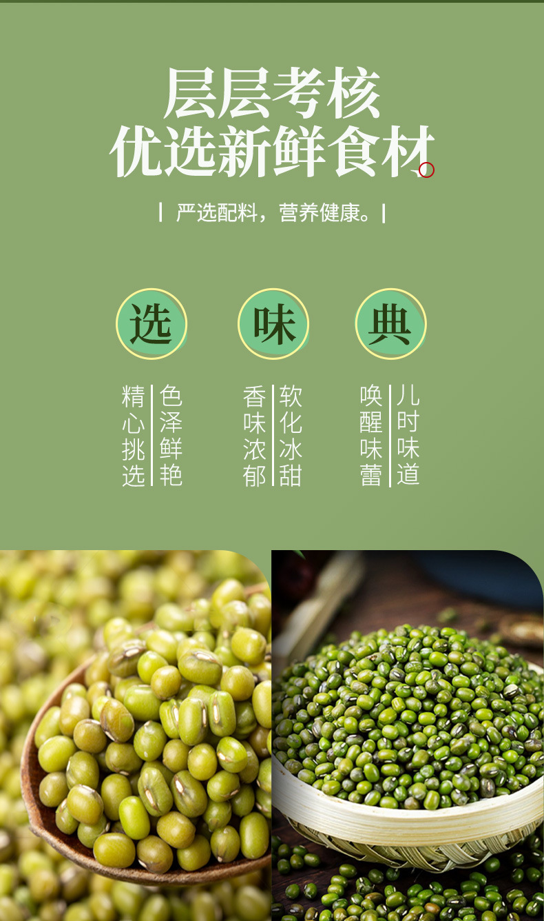 冰皮绿豆饼绿豆糕点心面包早餐零食休闲食品正宗小吃福建特产批发-阿里巴巴