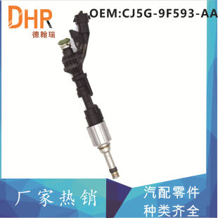 喷油嘴CJ5G-9F593-AA 0261500155适用于嘉年华 1.6 ST沃尔沃 翼虎-阿里巴巴