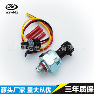 适用于福特 电子式压力传感器 1845274C92 3C3Z-9F838-EA, ICP103-阿里巴巴